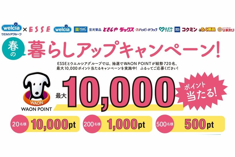 45～55歳は「更年期」にご注意。チェックリストでわかる最適な過ごし方 | ESSEonline（エッセ オンライン）