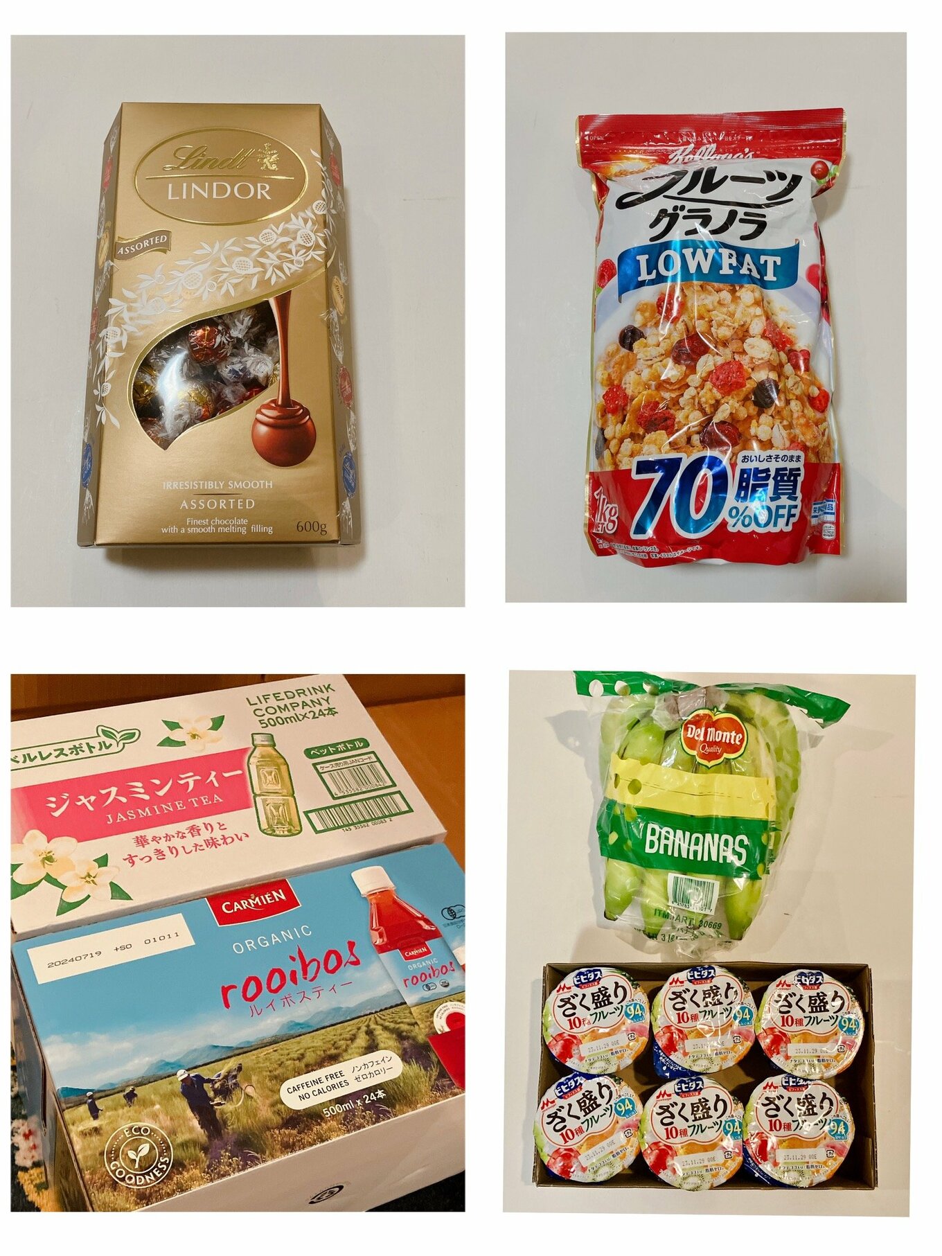 [写真](1ページ目)50代になった元祖・節約主婦が「コストコで絶対に買いたいわが家の定番品10」 | ESSEonline（エッセ オンライン）