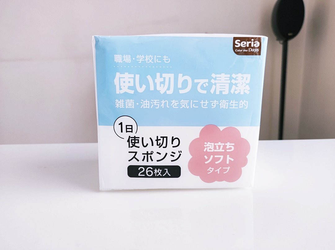 ニトリとセリアの「毎日取り替える」スポンジが最高。水ぎれがよくコスパ抜群 | ESSEonline（エッセ オンライン）