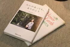 【5人のダイエットBefore→After写真】これで私はやせました！みんなのダイエット体験談 | ESSEonline（エッセ オンライン）