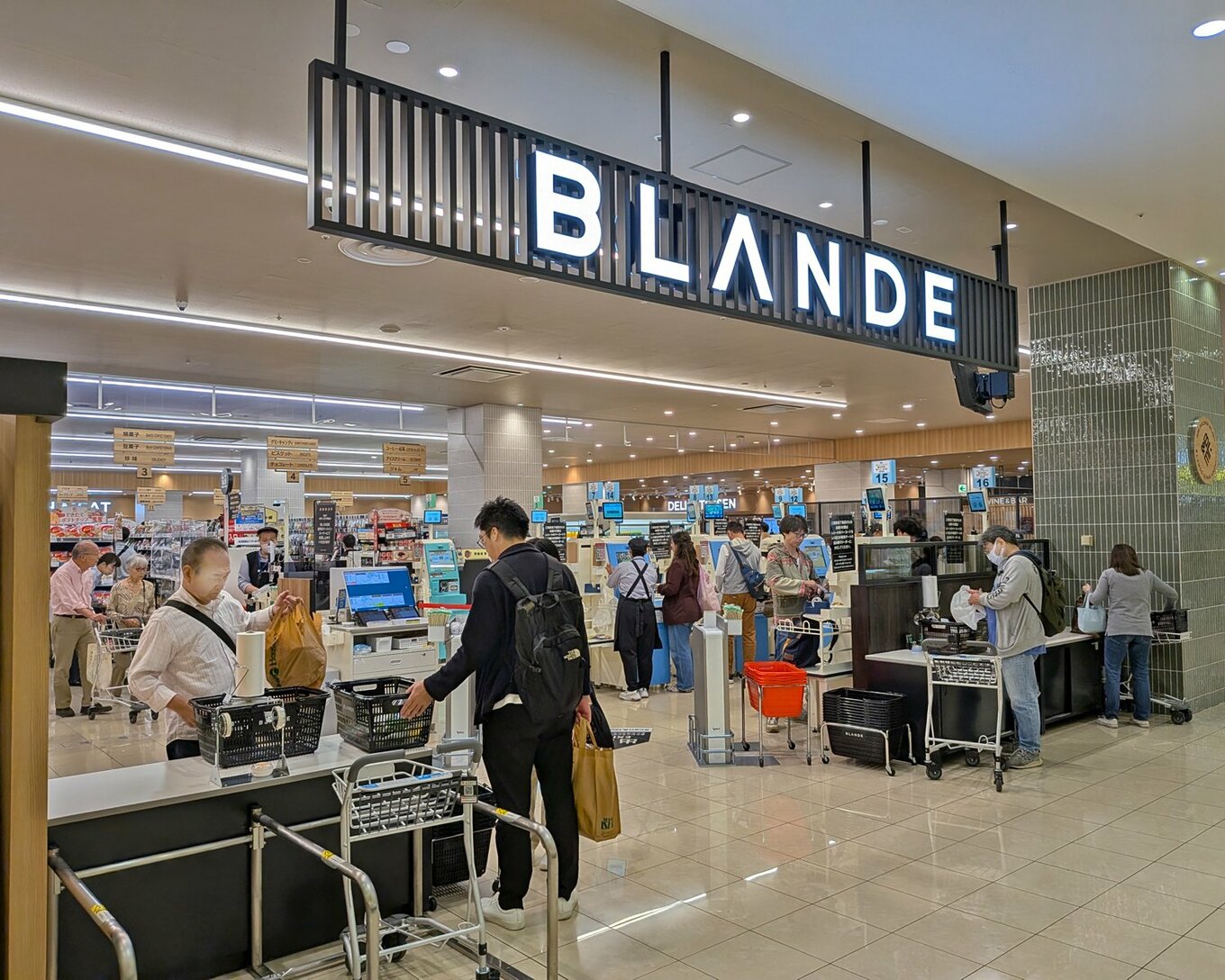 マニアも魅了された「北関東のスーパー」。199円の弁当、本格的なベーカリー | ESSEonline（エッセ オンライン）