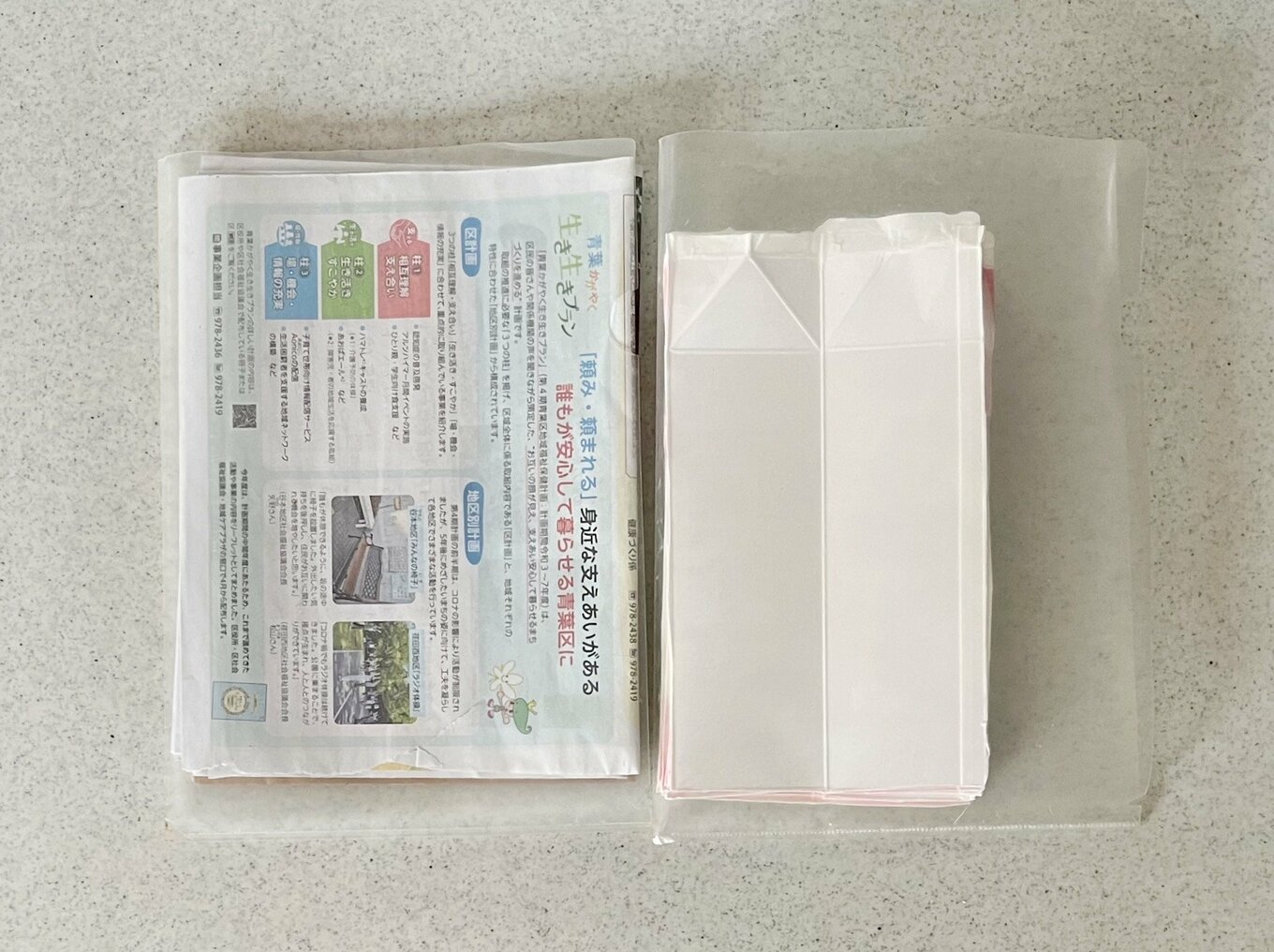 [写真](1ページ目)50代「ムダのない暮らし」の仕組み。使い古しのタオルやスポンジ、牛乳パックで家事がラクに | ESSEonline（エッセ オンライン）