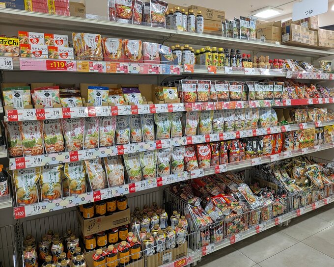 「トレンド鍋つゆ」をマニアが厳選。ひとり用、健康鍋…スーパーPBの進化がすごい！ | ESSEonline（エッセ オンライン）