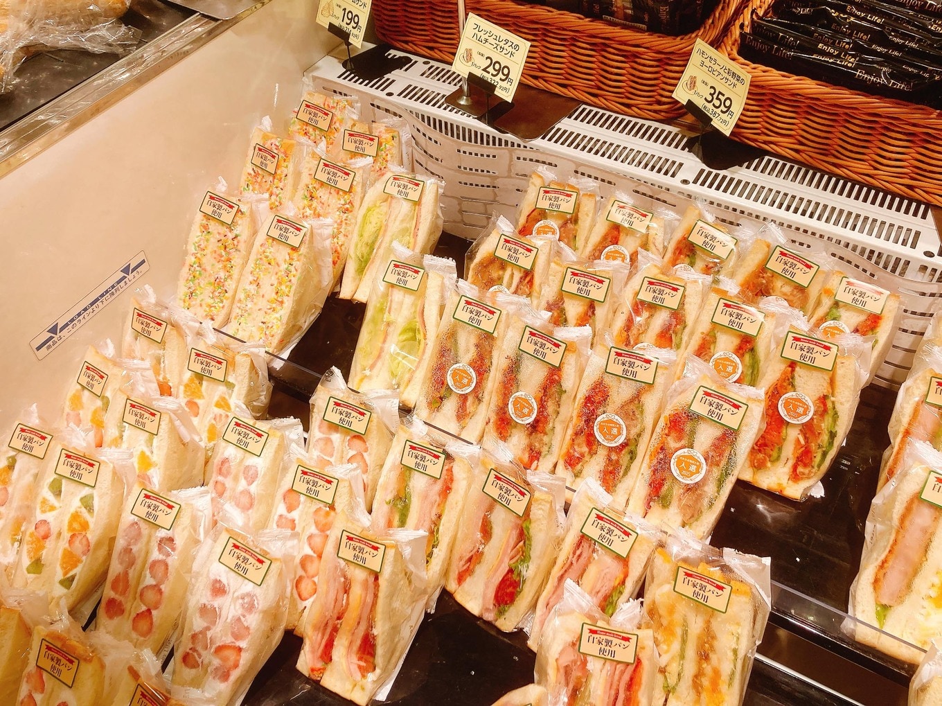 埼玉のご当地スーパー「マミーマート」実食レビュー。539円のホタテたっぷり丼に大歓喜 | ESSEonline（エッセ オンライン）