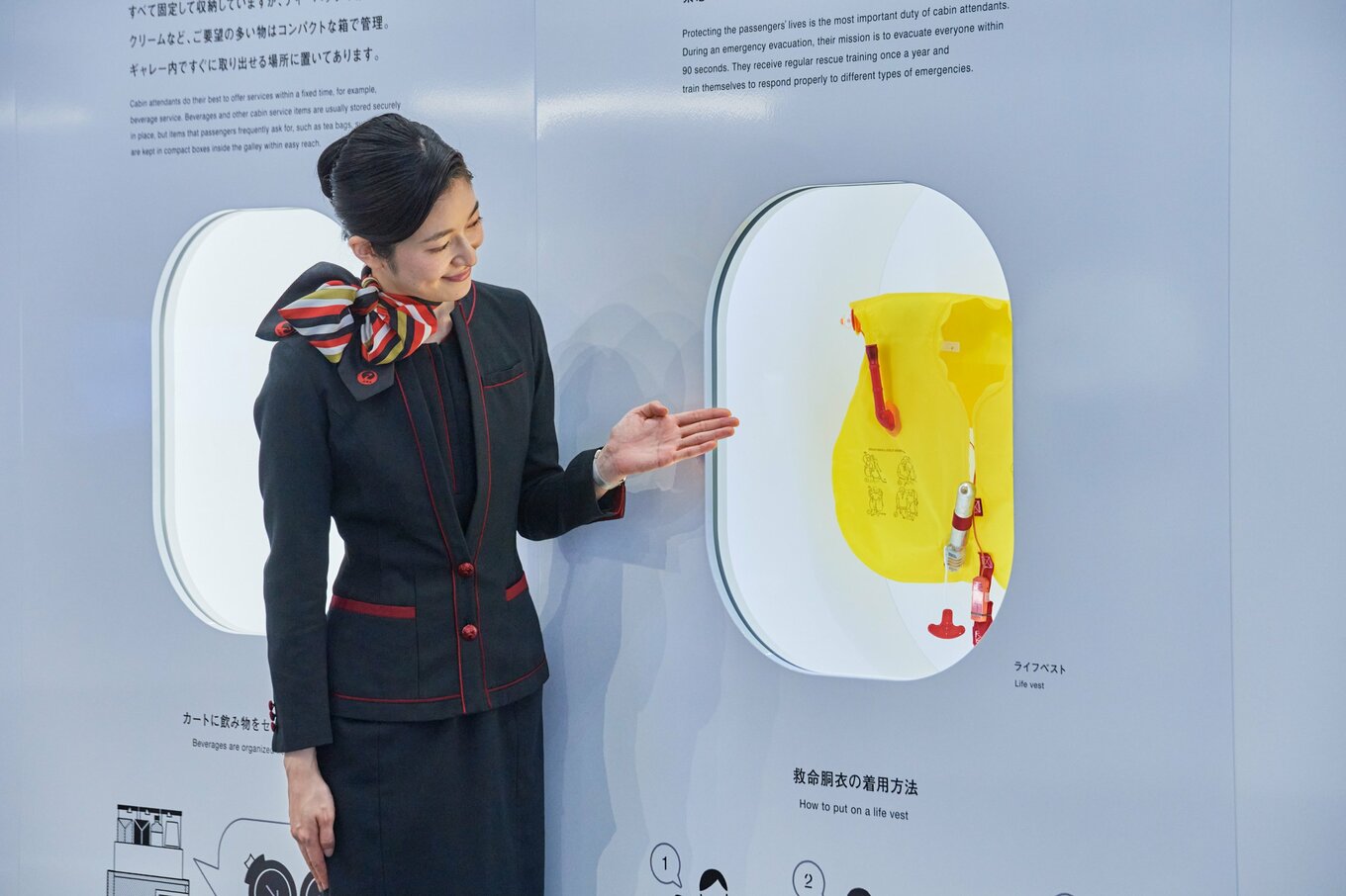 大人気「JAL」工場見学。見どころやおみやげを徹底レポート | ESSEonline（エッセ オンライン）