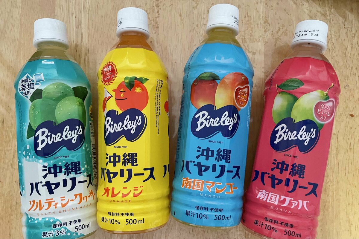 70年以上愛される「沖縄限定発売」の飲み物。懐かしい気分になれる濃厚な味わい | ESSEonline（エッセ オンライン）