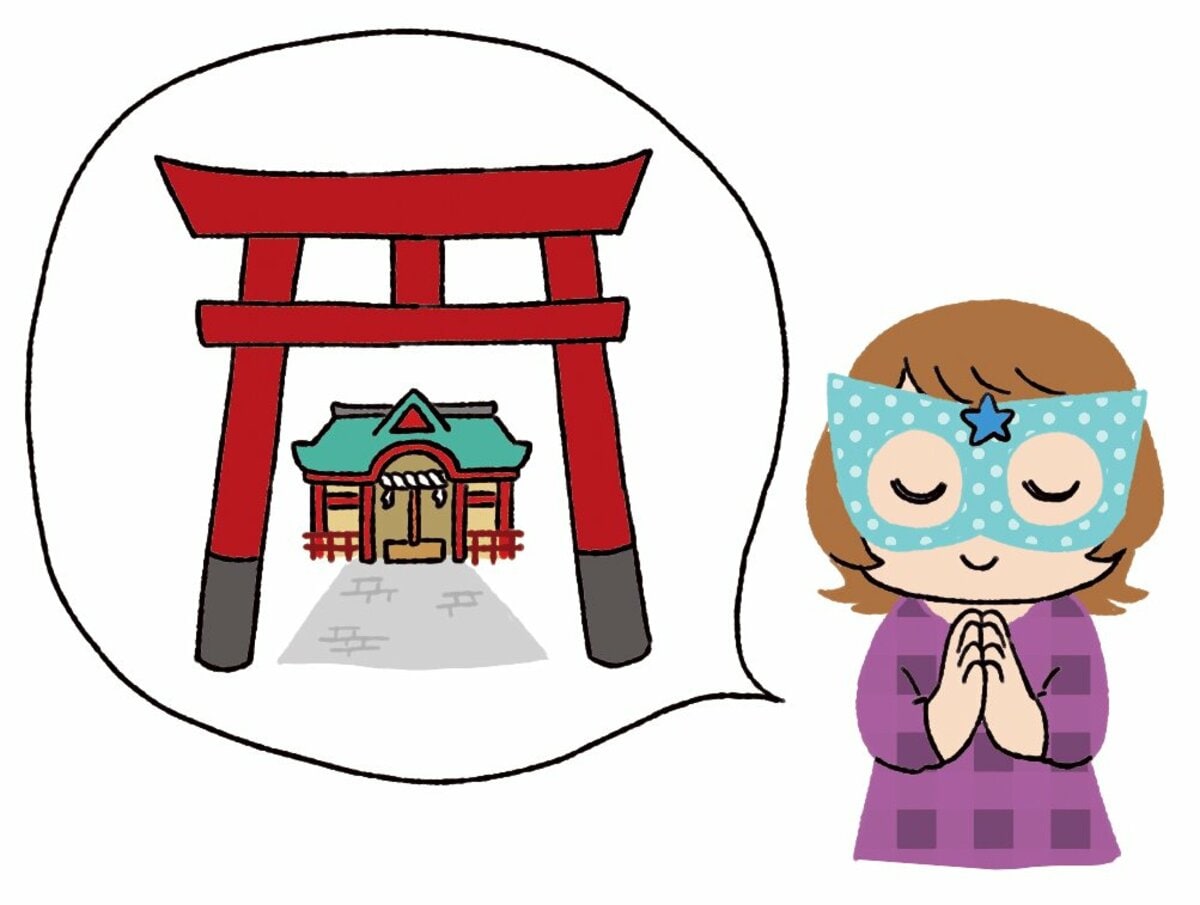 「運を上げる」ため神社でやるといいこと・いけないこと。スウェットやサンダルはNG | ESSEonline（エッセ オンライン）