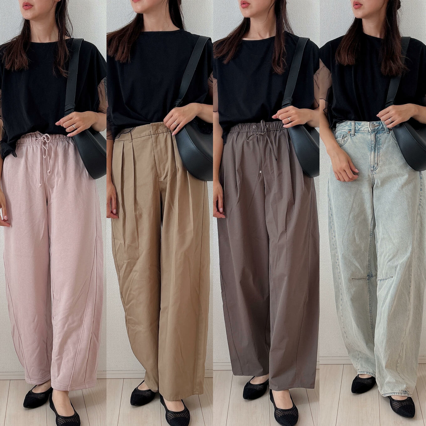 アラフォーがGUで「4つ買いした名品パンツ」を着まわし。ゆるっと履けて今っぽいのに2990円 | ESSEonline（エッセ オンライン）