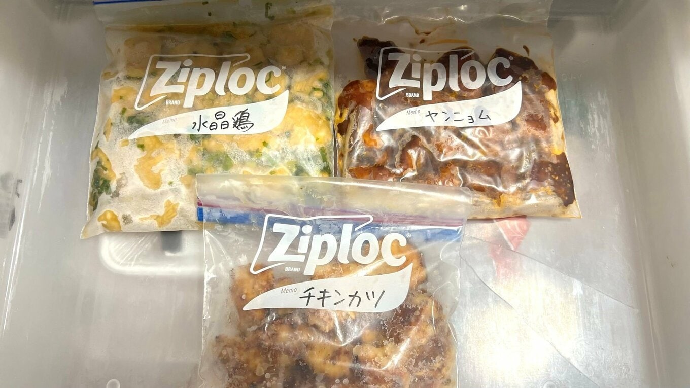 気づけば年間1万2000円得してた！「お金が貯まる人」が無意識にやってる5習慣 | ESSEonline（エッセ オンライン）