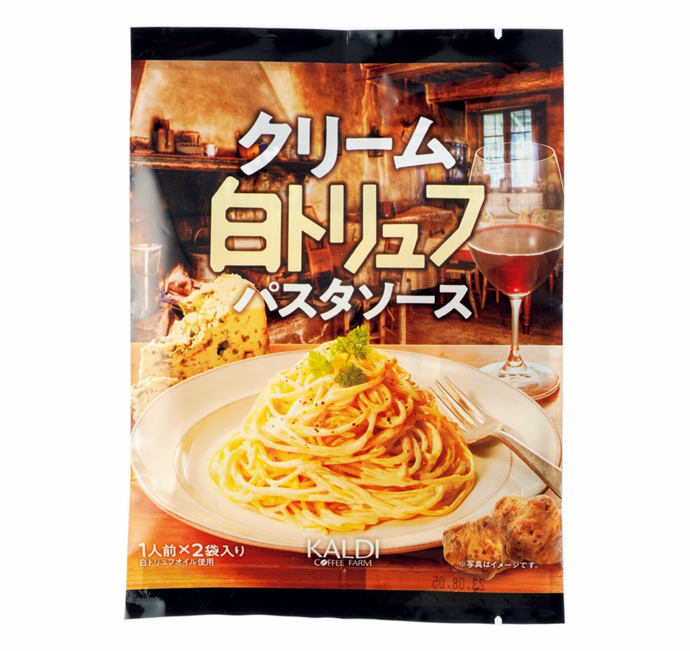 [写真](1ページ目)無印良品＆カルディの「お店顔負けパスタソース」4つ。ぜいたくすぎる味わいに感激 | ESSEonline（エッセ オンライン）