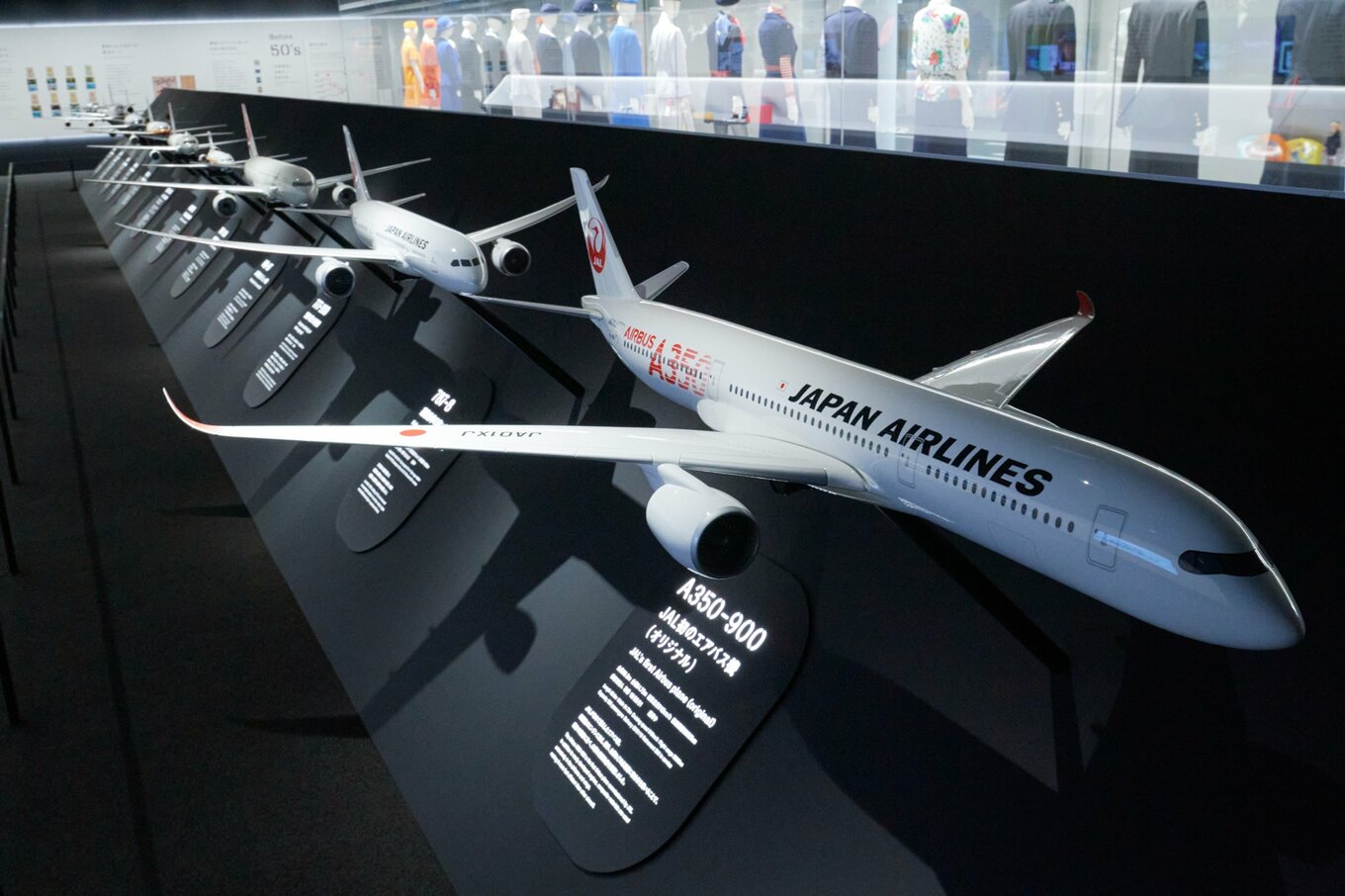 大人気「JAL」工場見学。見どころやおみやげを徹底レポート | ESSEonline（エッセ オンライン）