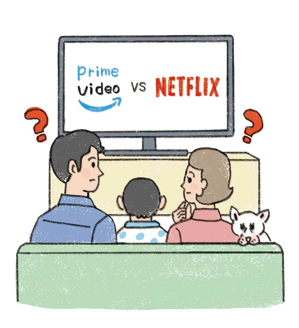 「Amazonプライムビデオ」VS「Netflix」どっちがおトク？料金とサービス内容を徹底比較 | ESSEonline（エッセ オンライン）