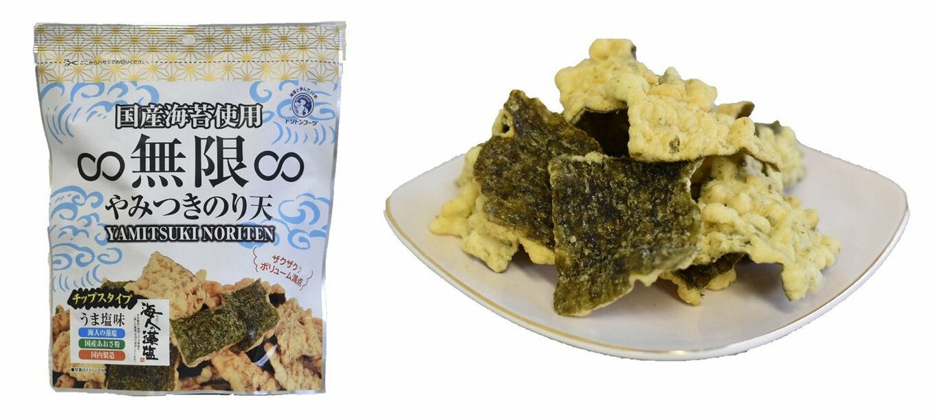 ＜プレゼント＞トリトンフーヅ「∞無限∞のりシリーズ」5種セットが抽選で当たる。アンケートに答えよう（所要時間2分） | ESSEonline（エッセ オンライン）